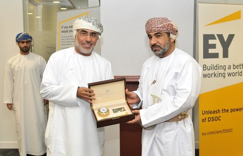 The Largest MENA Digital Security Center Launched in Oman | HIMAYA